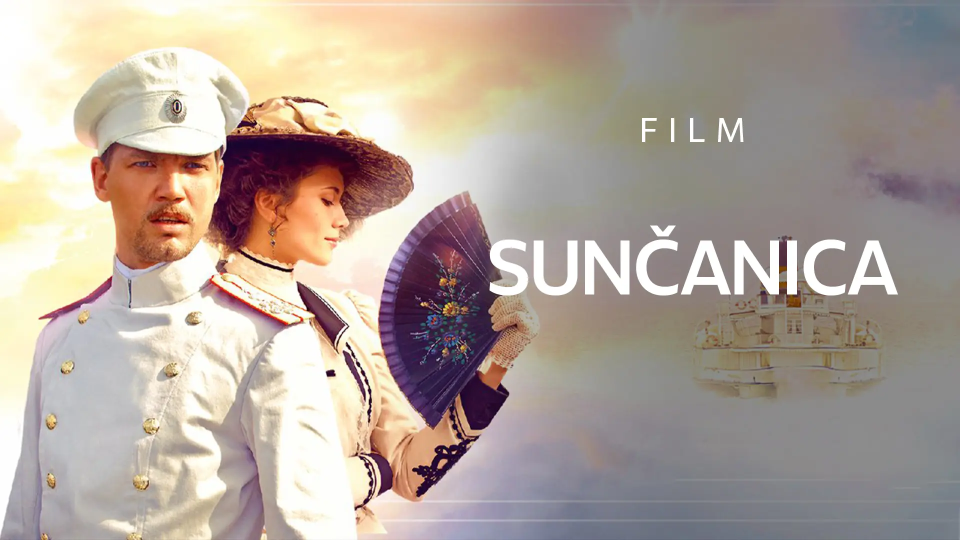 SUNČANICA-6572e0c78d9ab.webp