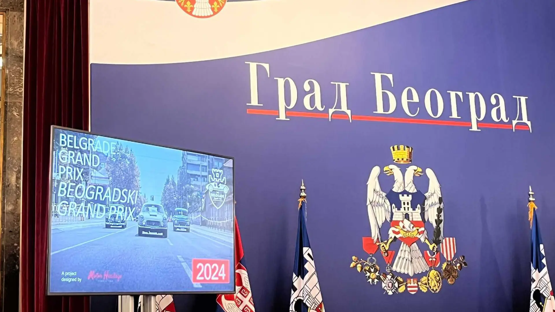 Startuje beogradski Grand Pri: Parada jedinstvenih istorijskih ...