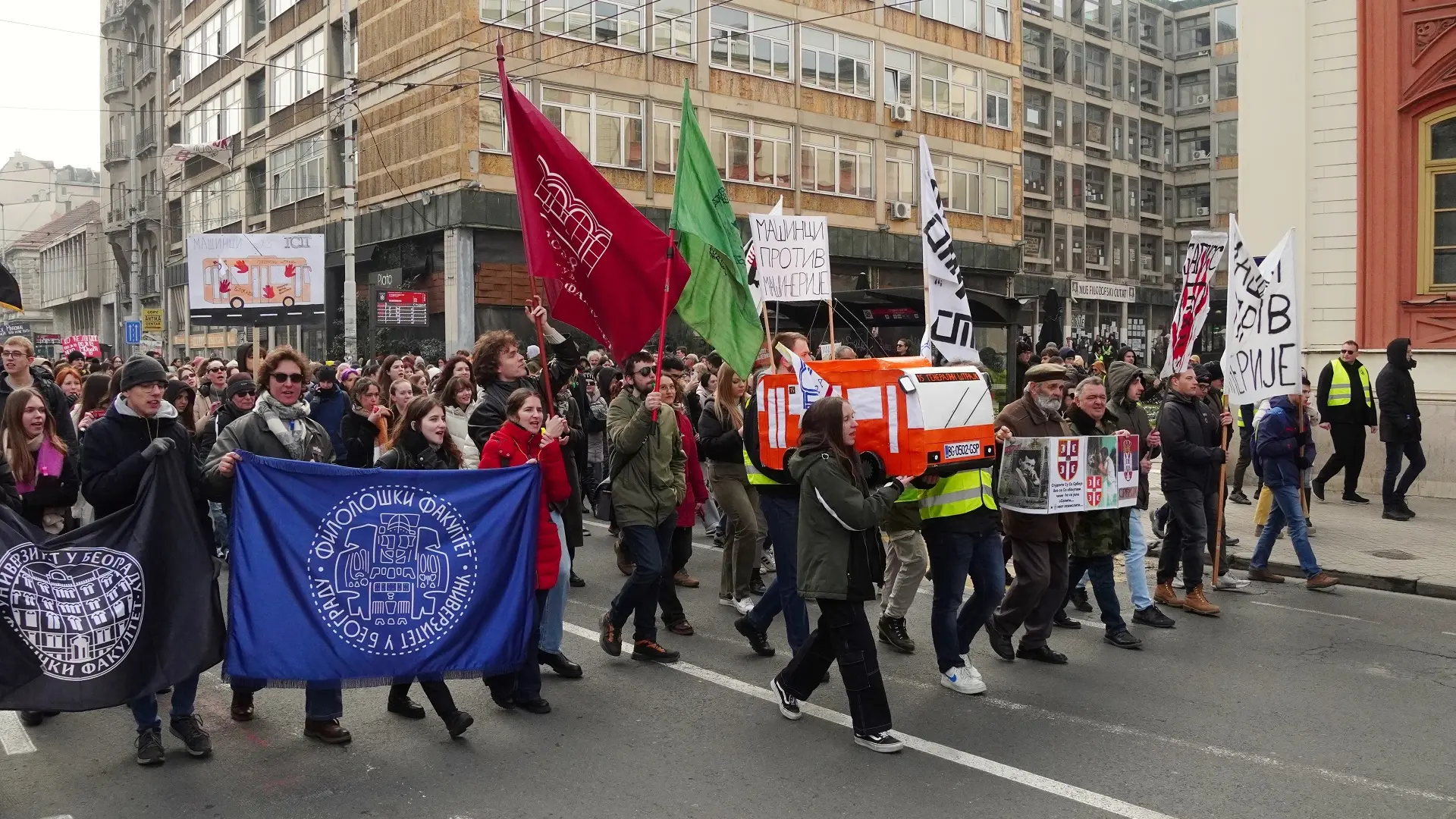 Protest ispred Ministarstva prosvete u znak podrške prosvetnim radnicima